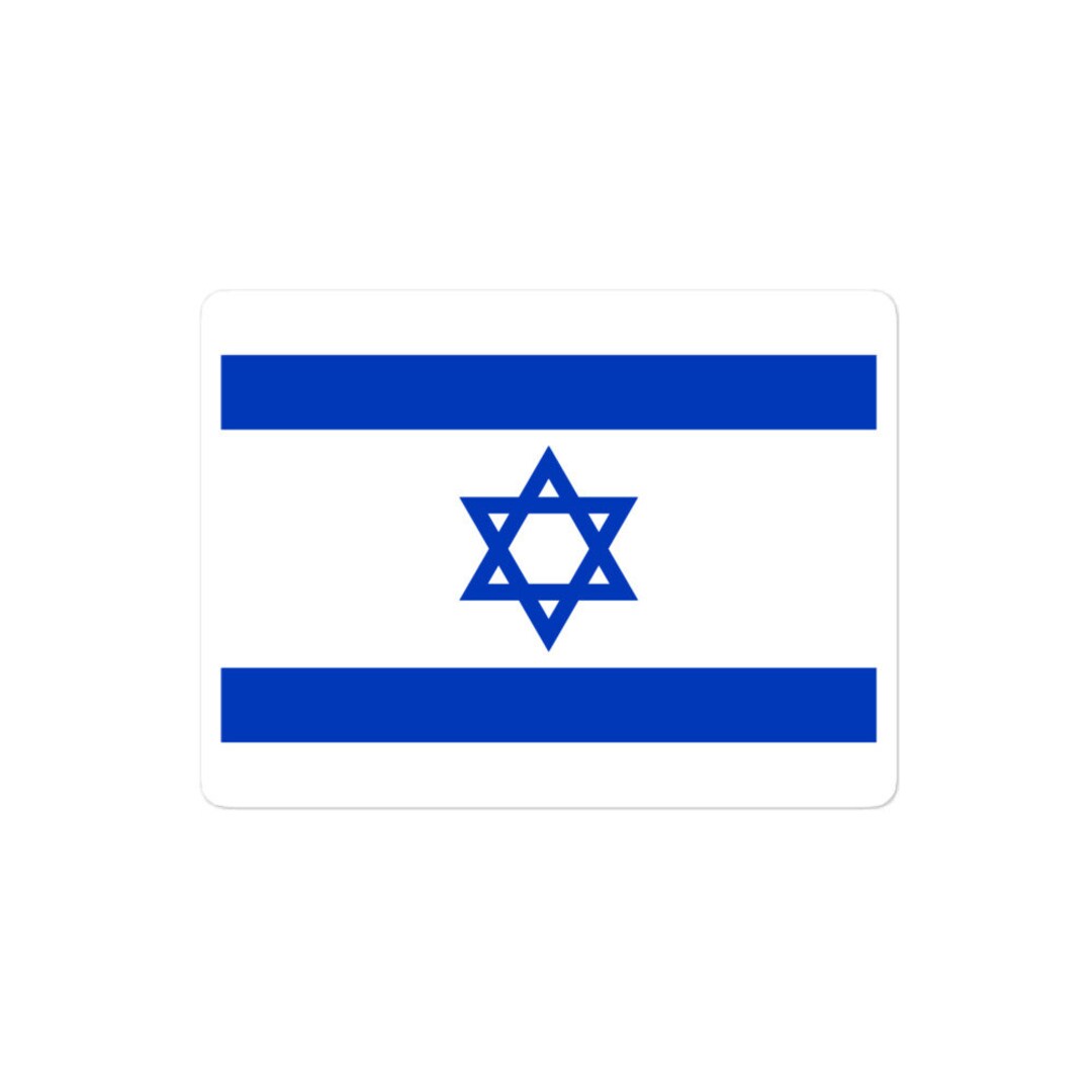 Israeli Flag Sticker - Etsy