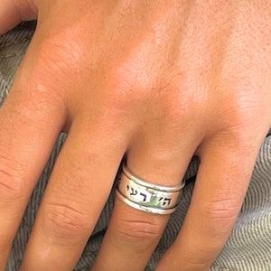 Hebrew Bible Verse Ring Personalize Your Jewish Wedding With This 925 ...