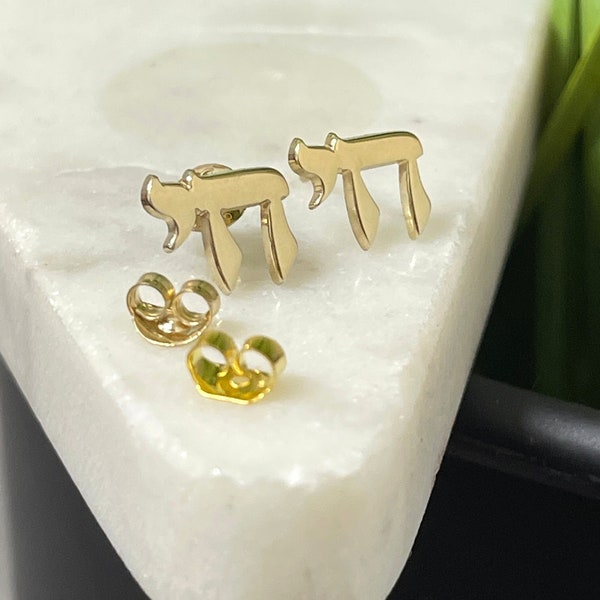 Jewish Earrings - Etsy