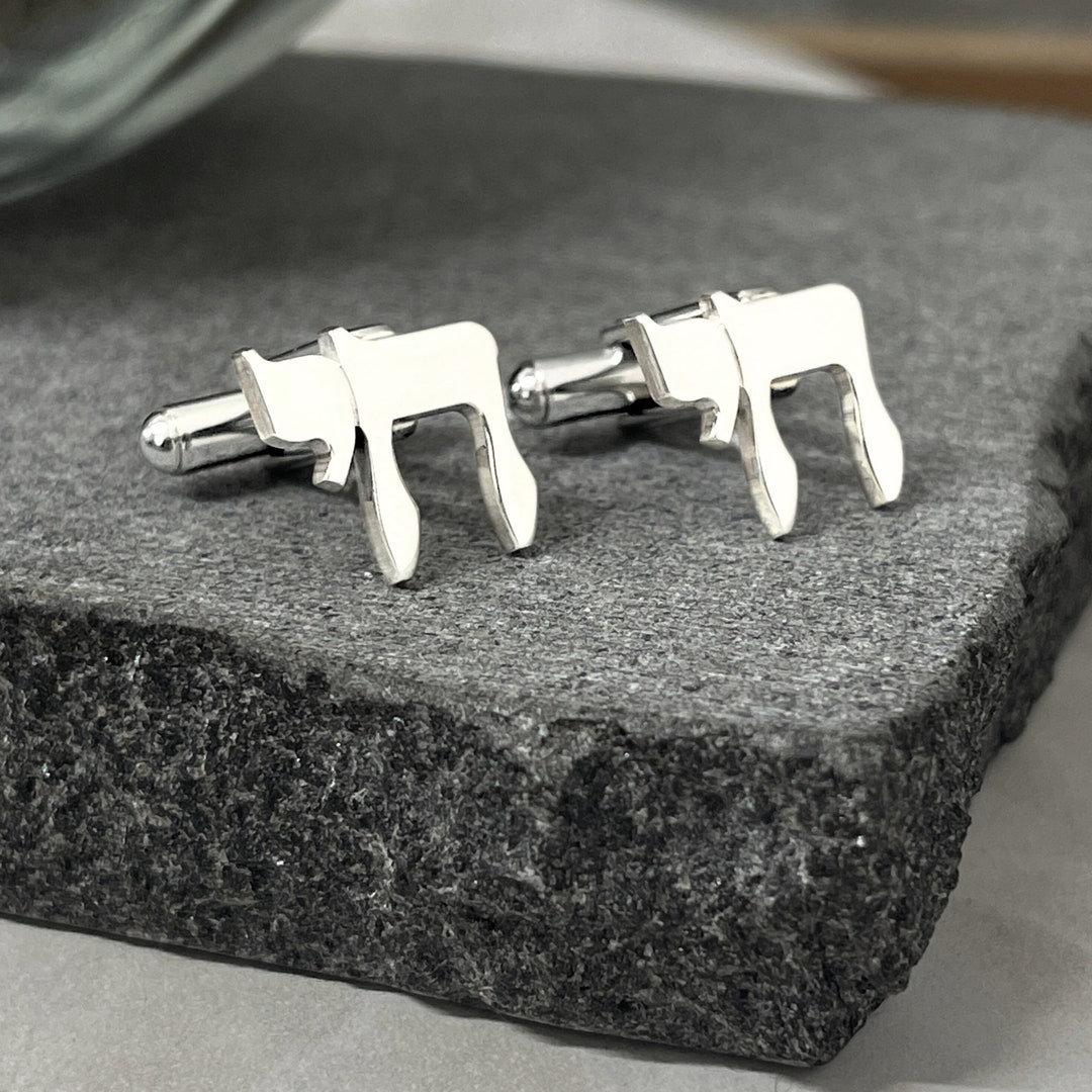 Sterling Silver Custom Cufflinks Hebrew Chai or Any Letters ...