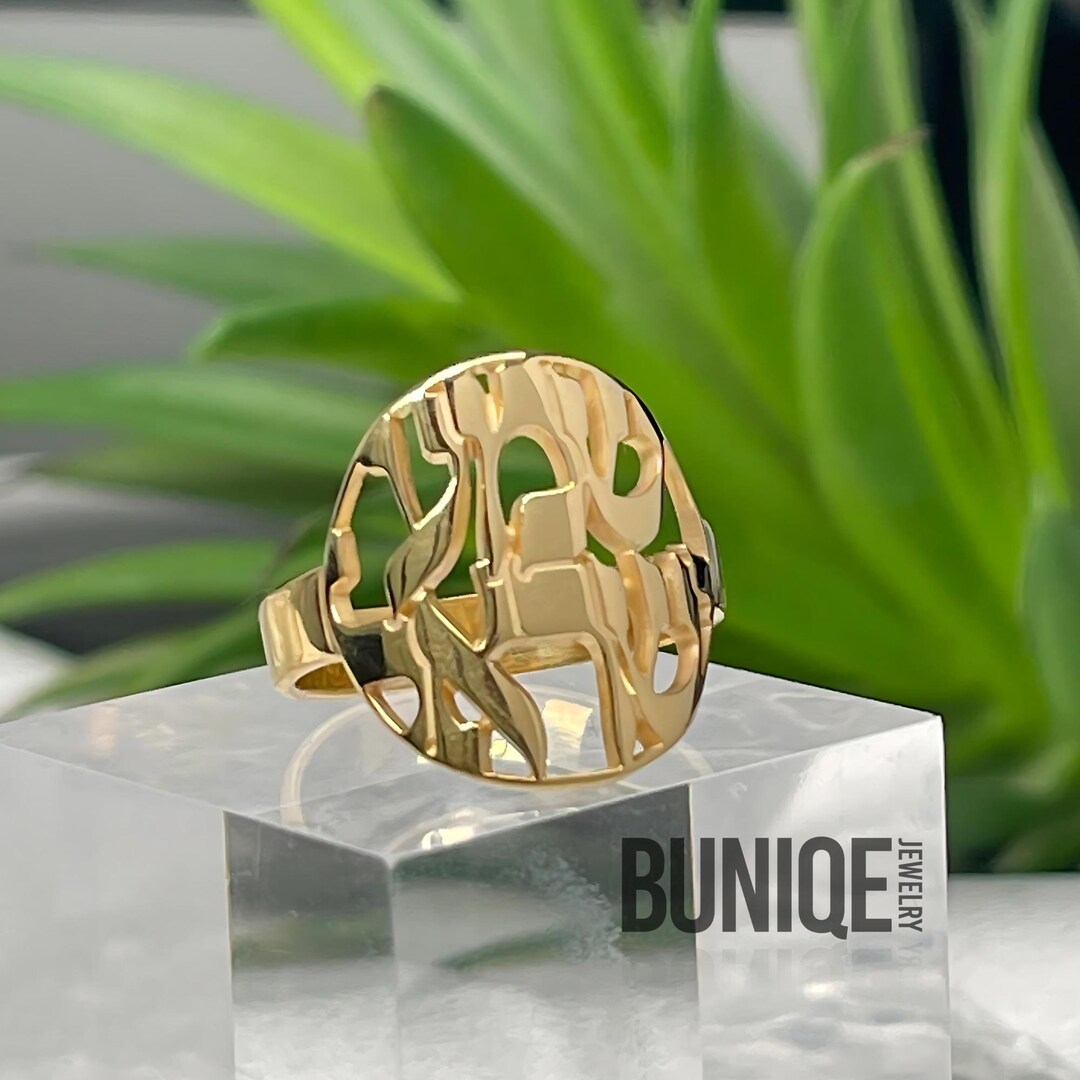 Hebrew Shema Ring Sterling Silver 925 Handmade Jewish Jewelry ...