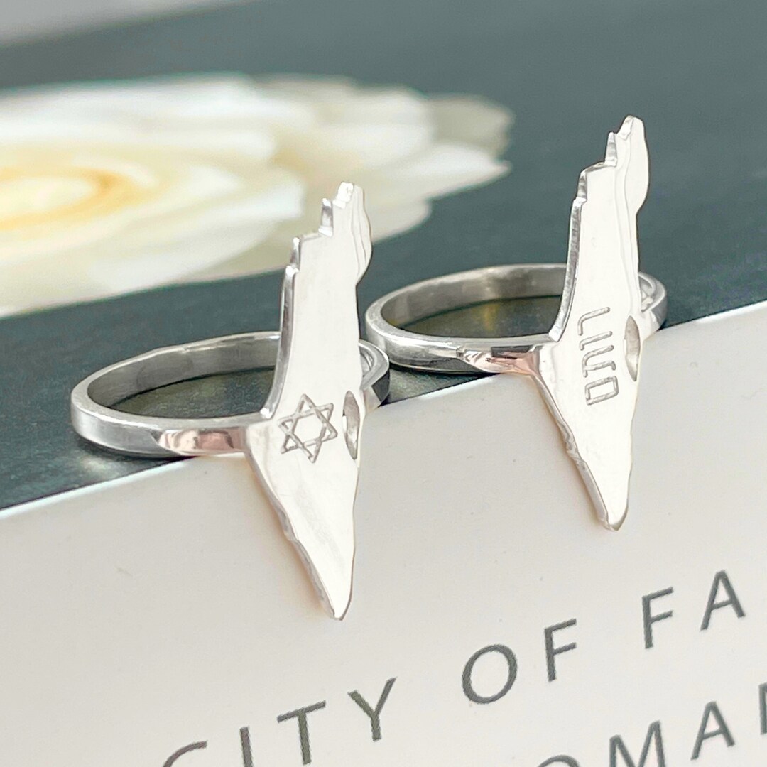 Engraved Star of David Ring Map of Israel - Hebrew Name Ring - 925 ...