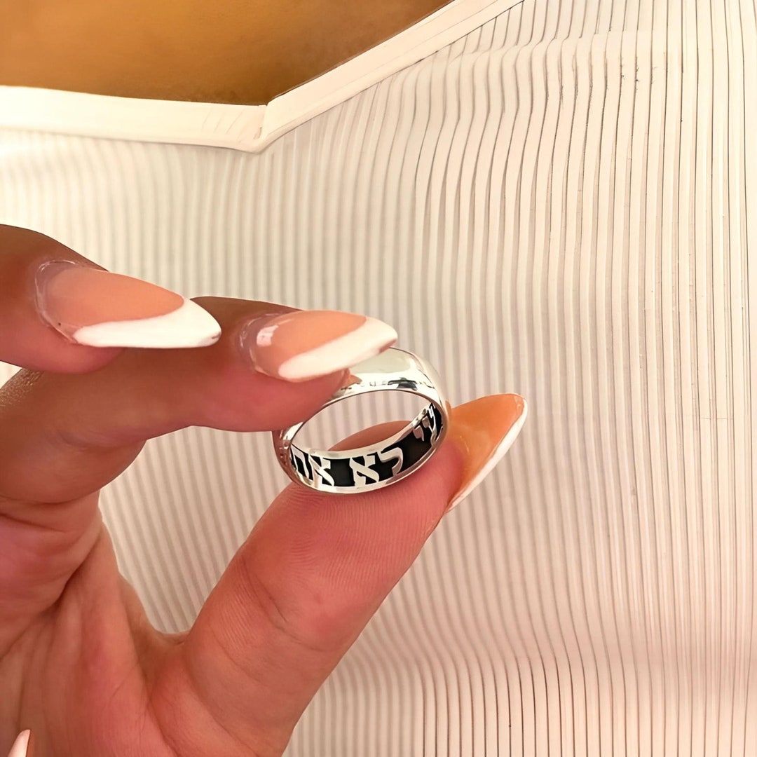 Hebrew Bible Verse Ring Sterling Silver 925 - Custom Secret Message ...
