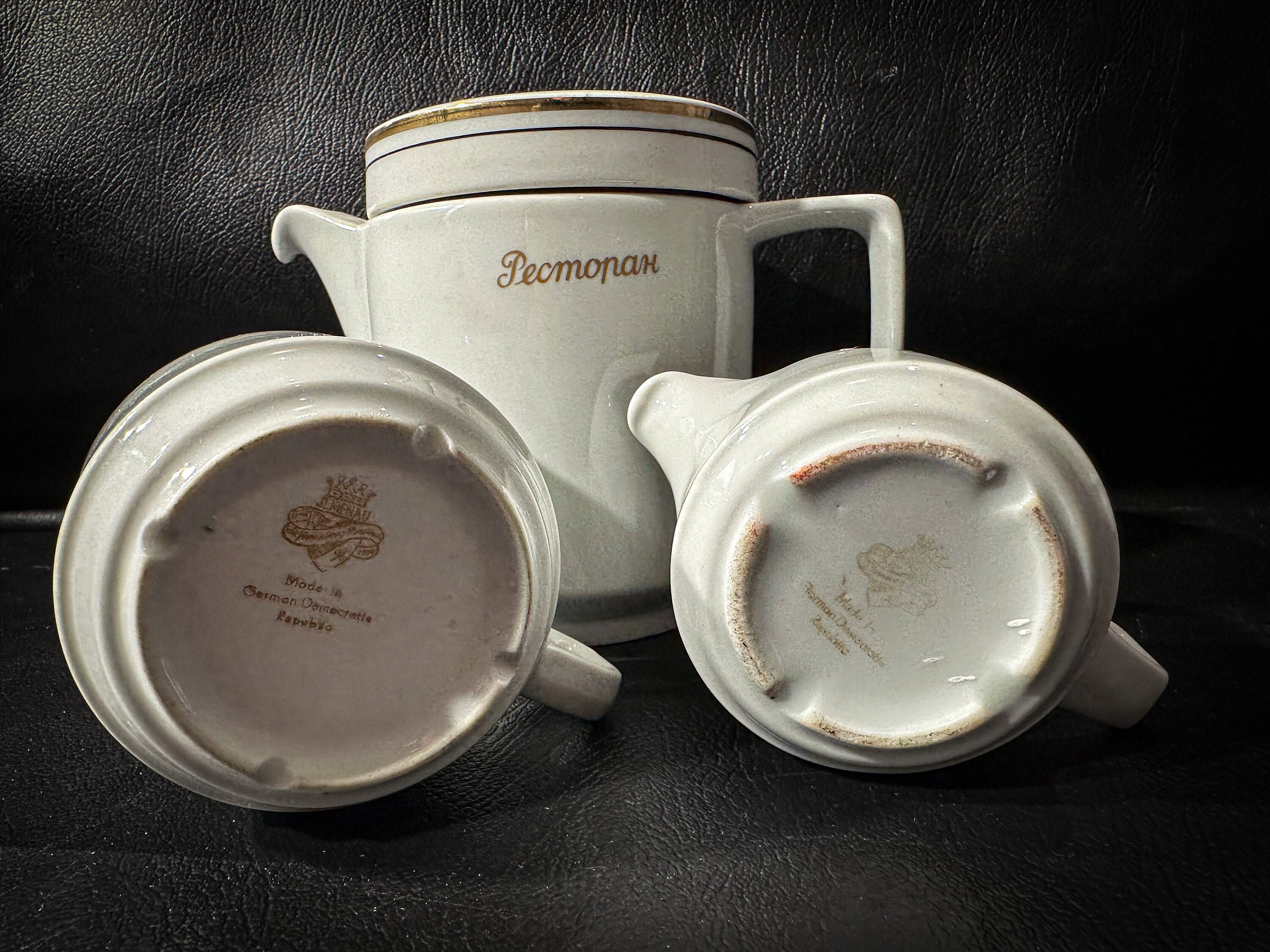 Vintage Rare Coffee Tea Set RESTORAN Gdr East Germany USSR Era - Etsy