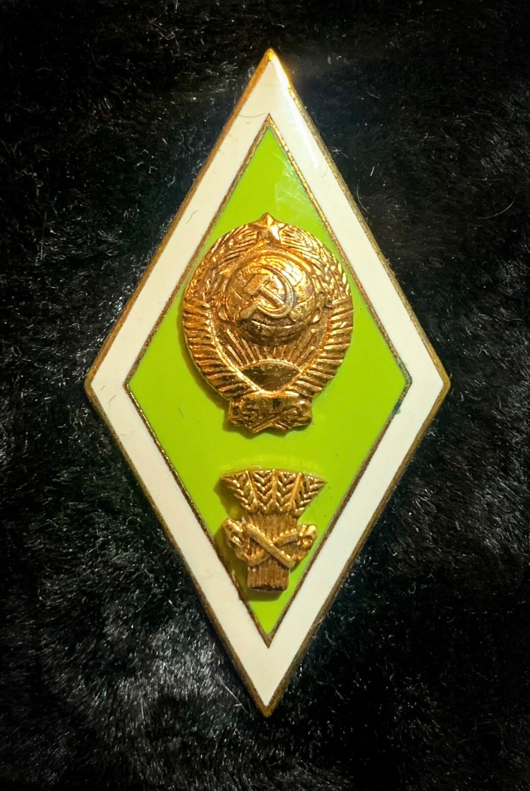 Original Soviet Rhombus (rhomb Shape) USSR Badge for Graduating of ...