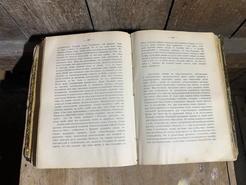 Antique Russian Imperial, Tsar Era Book, Interesting Facts, Analysis ...