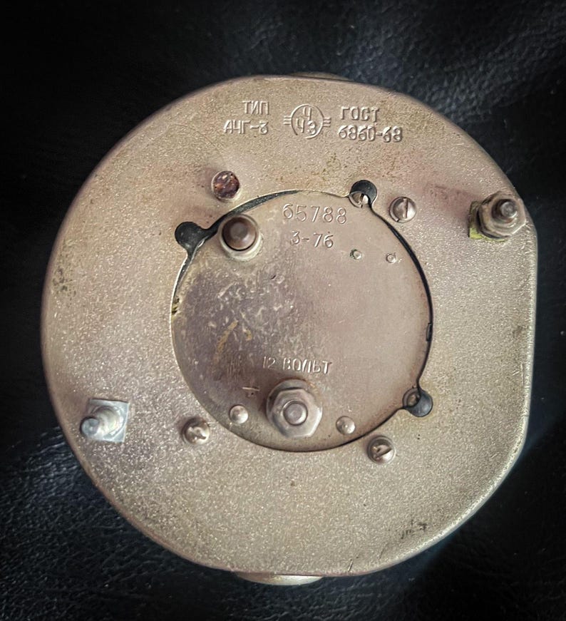 Trolleybus Clock USSR, Soviet Union Patent, Small Rare Vintage Public ...