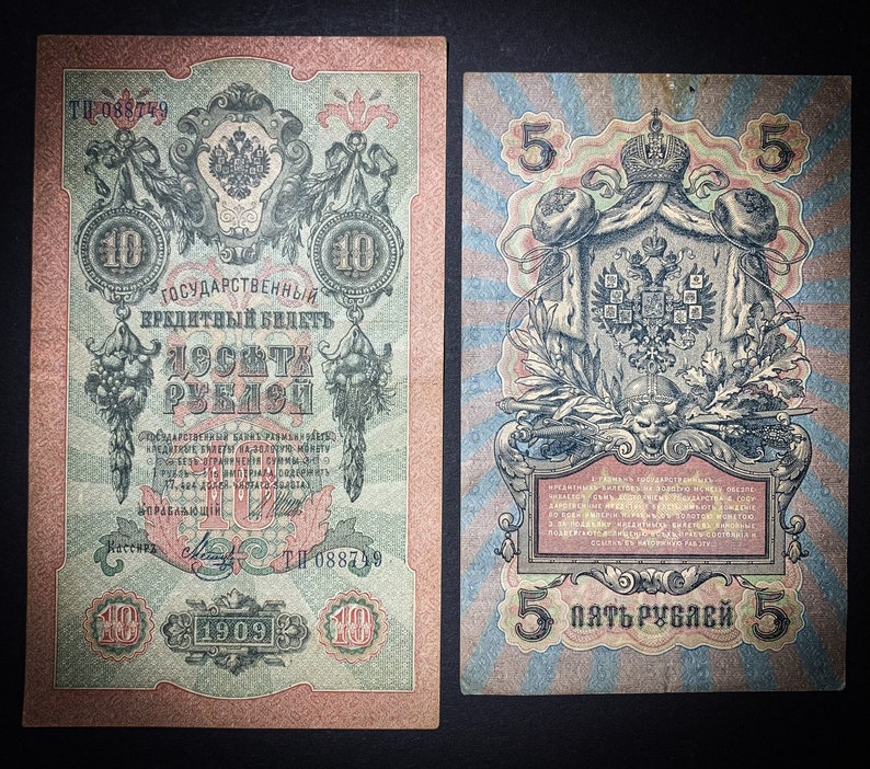 Set of Antique Russian Empire Banknotes 5 and 10 Rubles. Czar - Etsy
