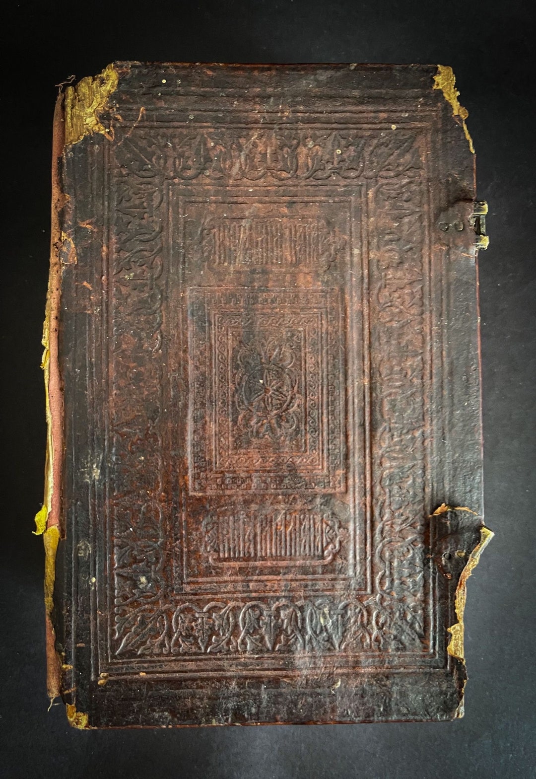 17th Century Orthodox Christian Antique Bible Authentic 300 YO Very ...