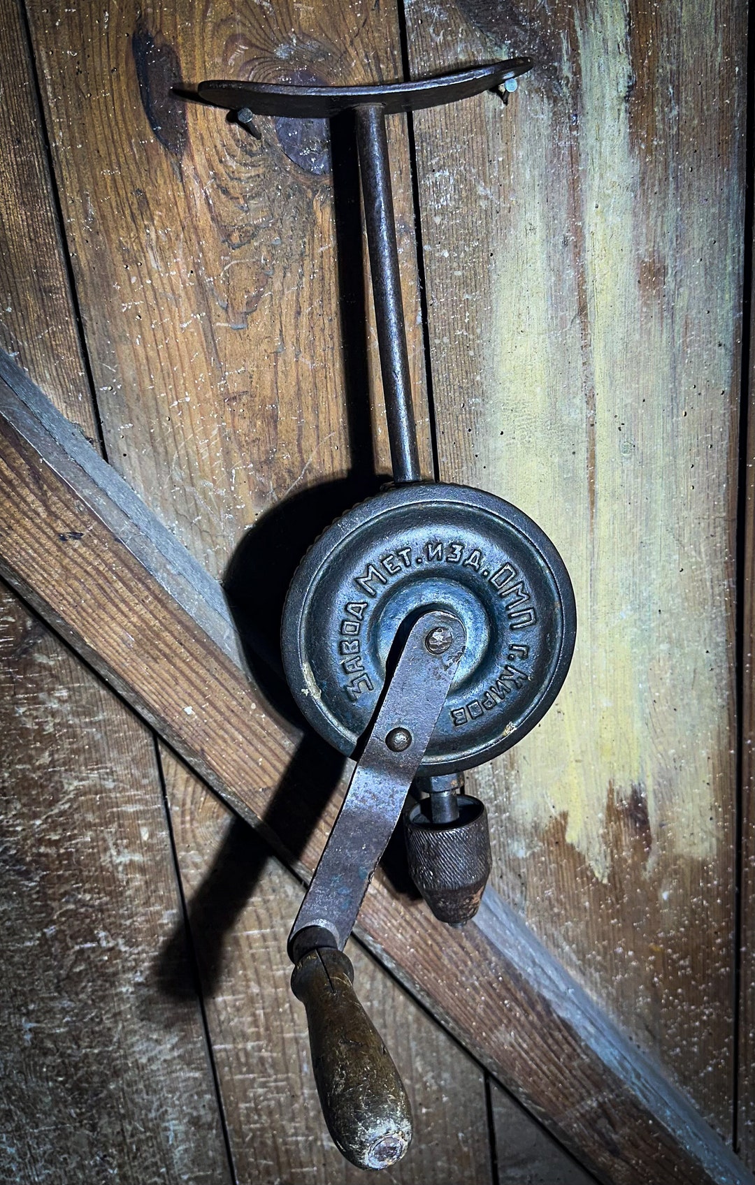 Antique Hand Drill Vintage Hand Tools USSR Vintage Metal Tool Factory ...