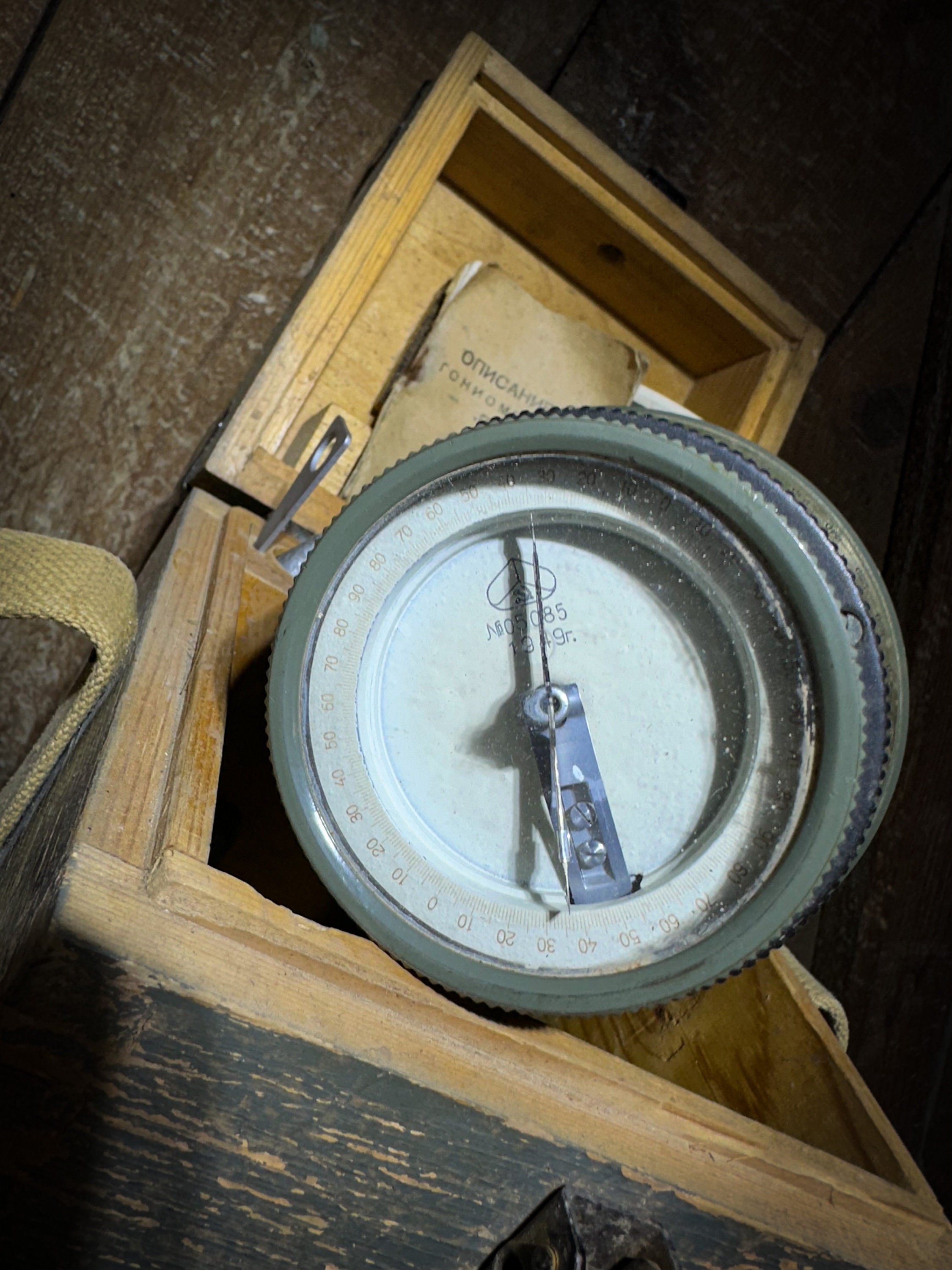 Military Goniometer Compass in Original Military Wooden Box - Etsy