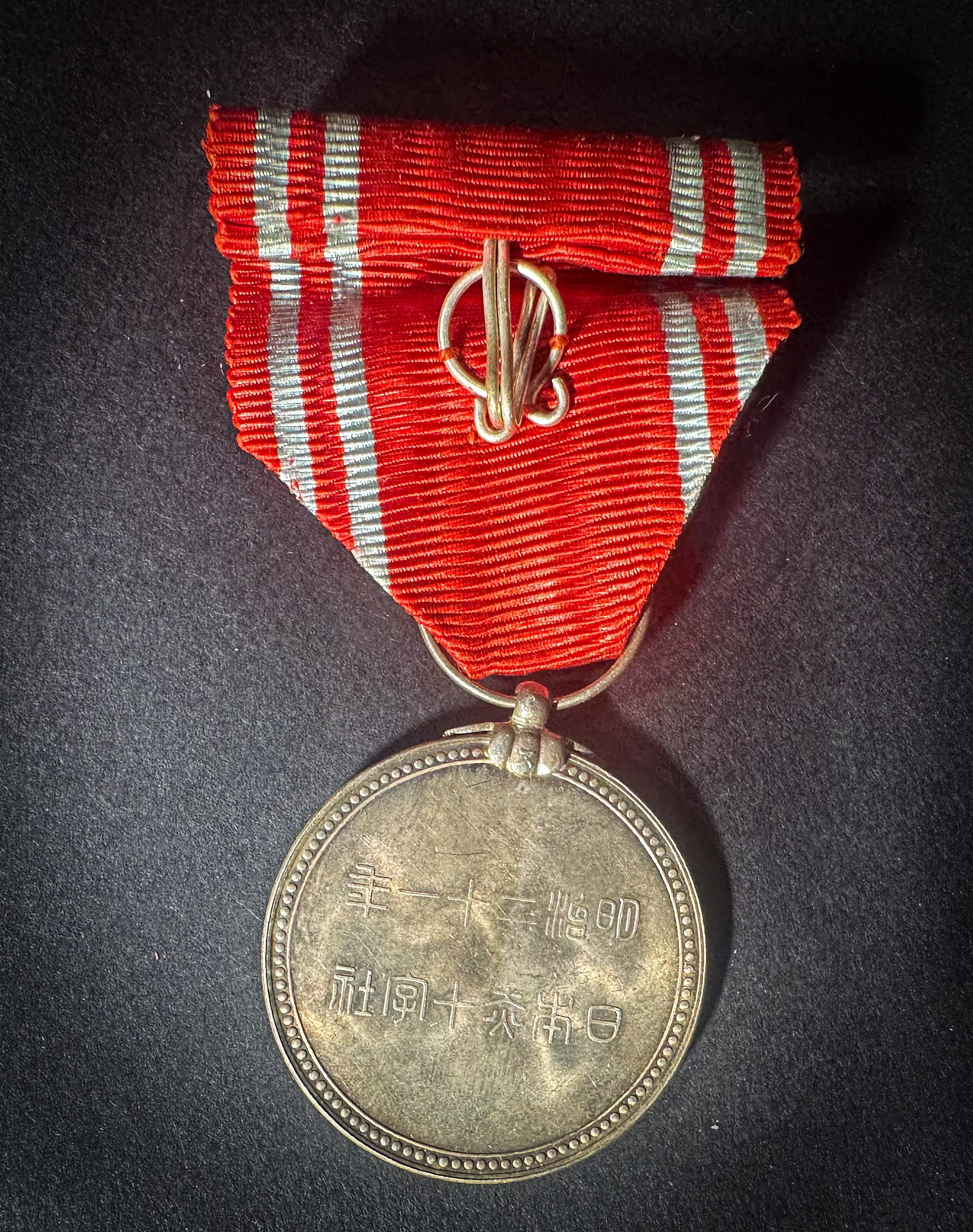 Japanese Silver Red Cross Society Medal World War 1 Authentic - Etsy