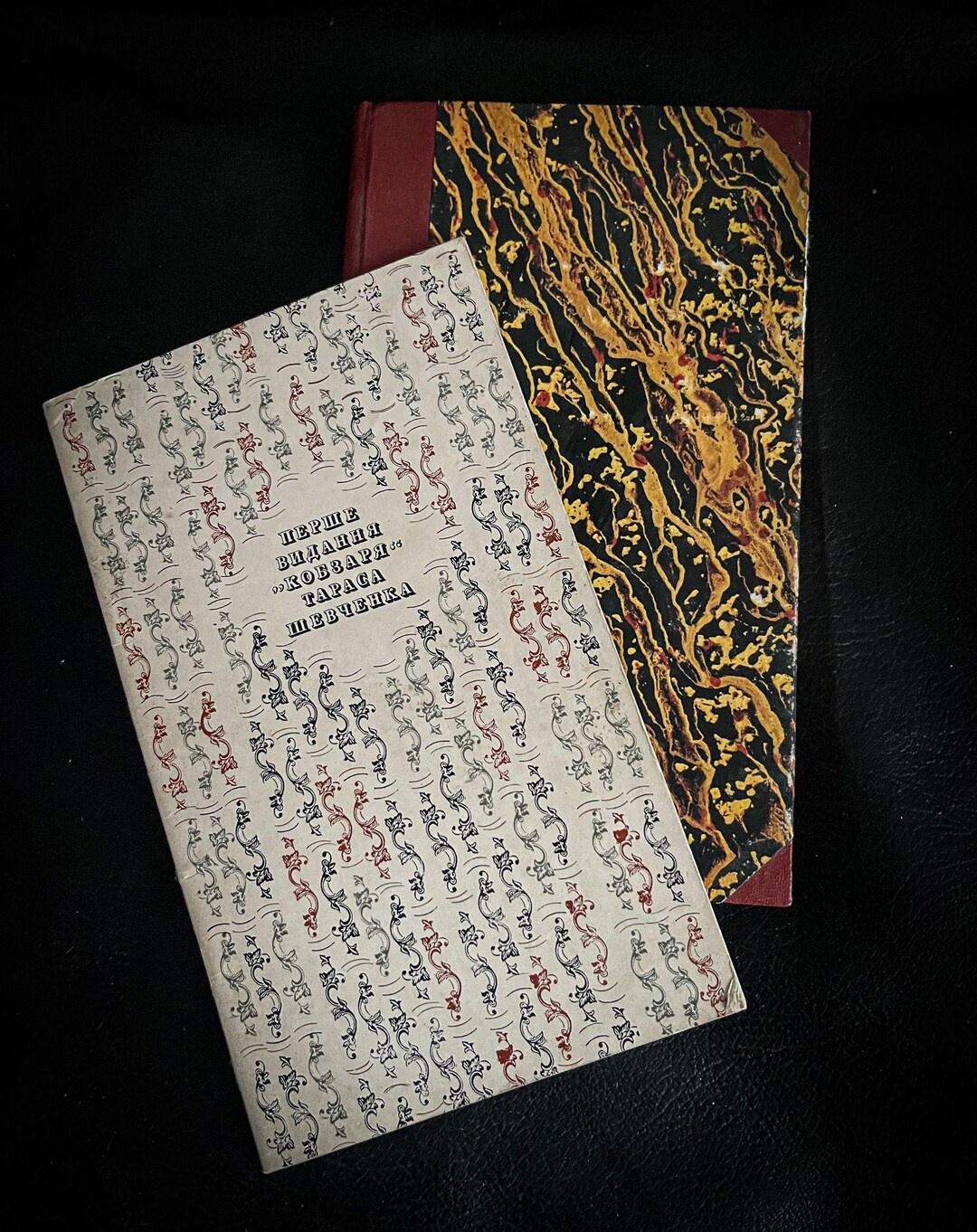 Taras Shevchenko, KOBZAR, Кобзарь, Collectible Book, Ukraine Autho ...