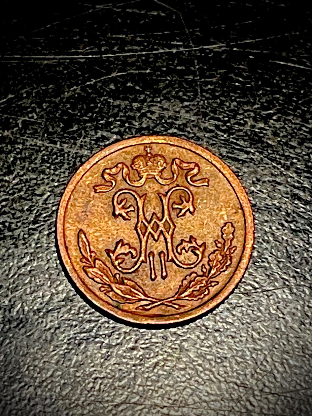 1899 Half Kopek, Antique Coin, Nicholas II KOPEK, Russian Empire Coin ...
