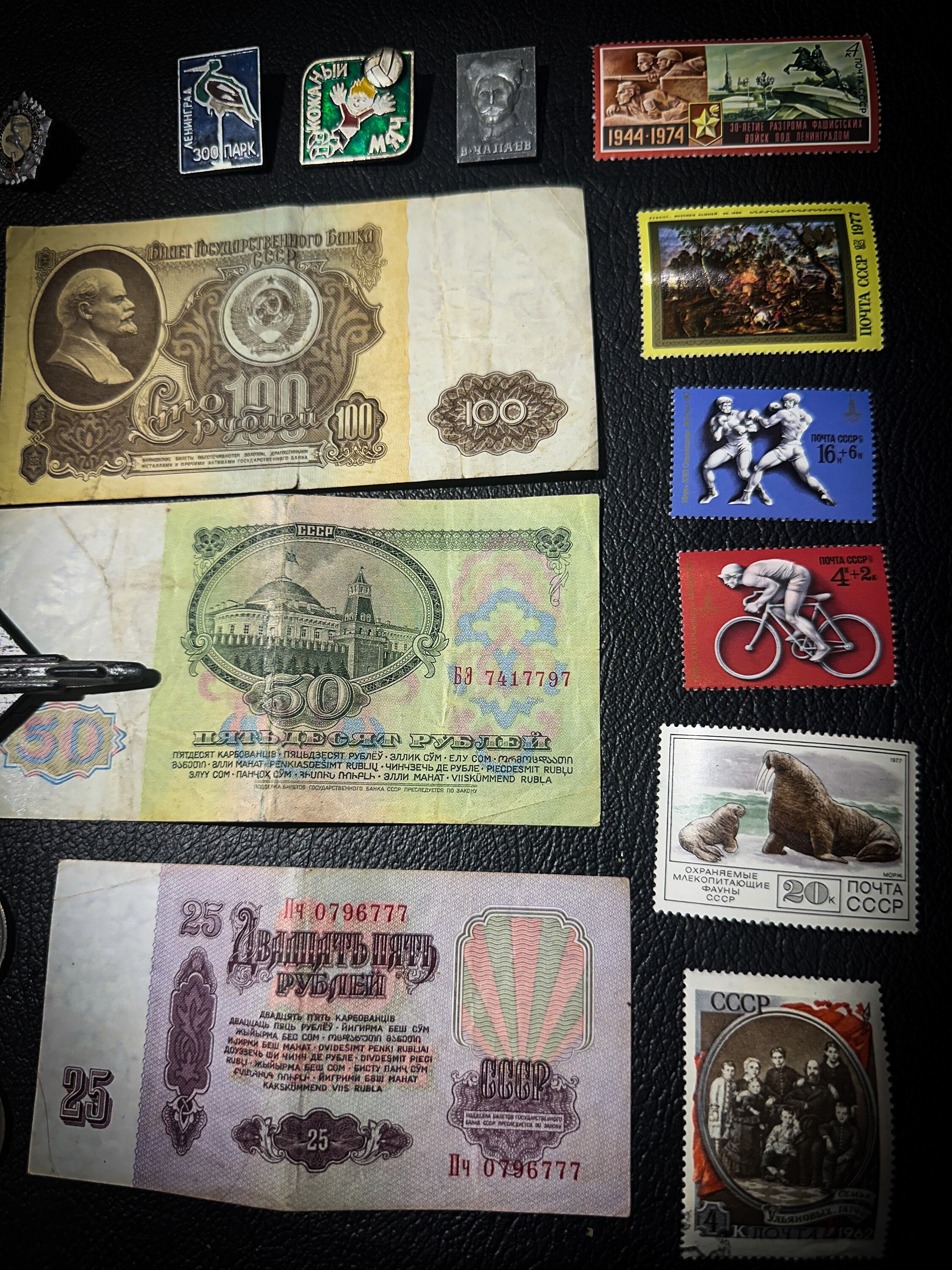 Incredible Set of USSR Nostalgia Items Vintage Authentic - Etsy