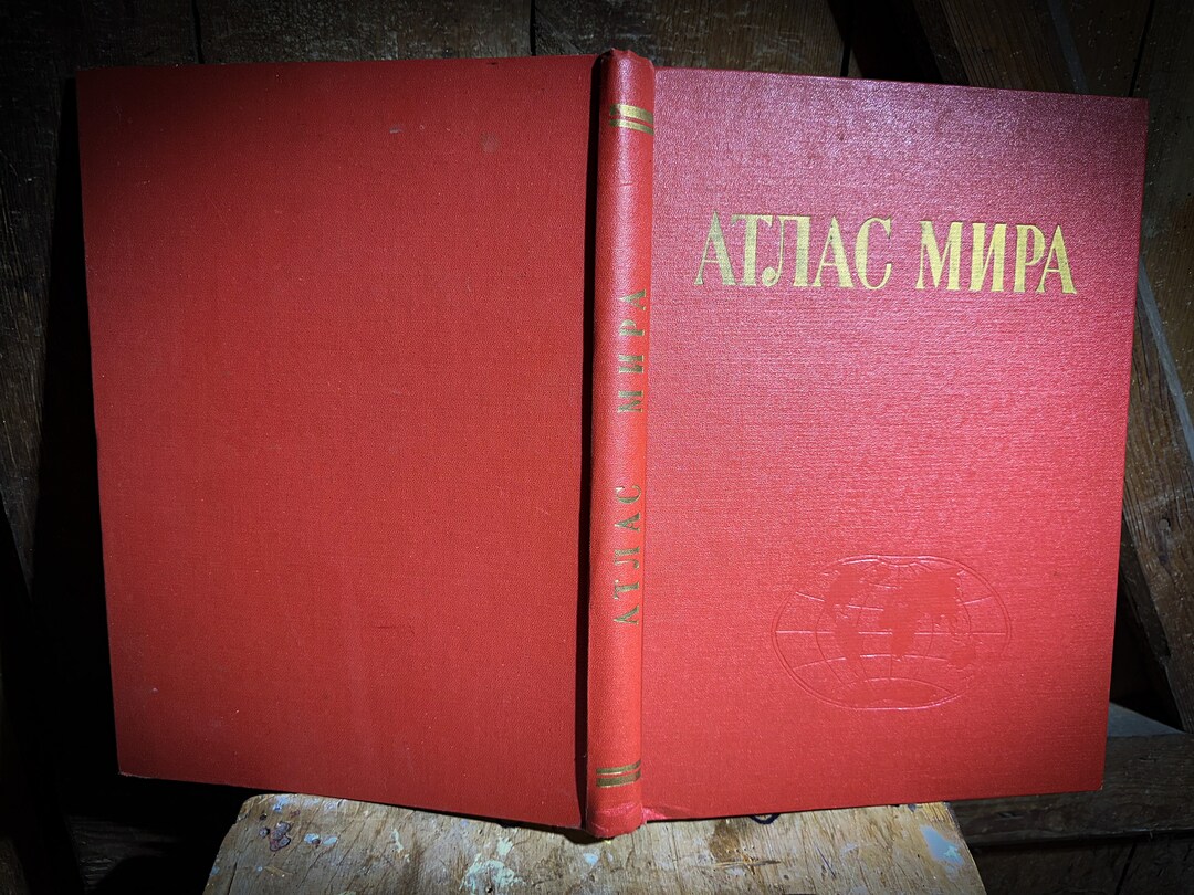 Vintage World Atlas, Soviet Atlas, Large Atlas, Beautiful Large Atlas ...