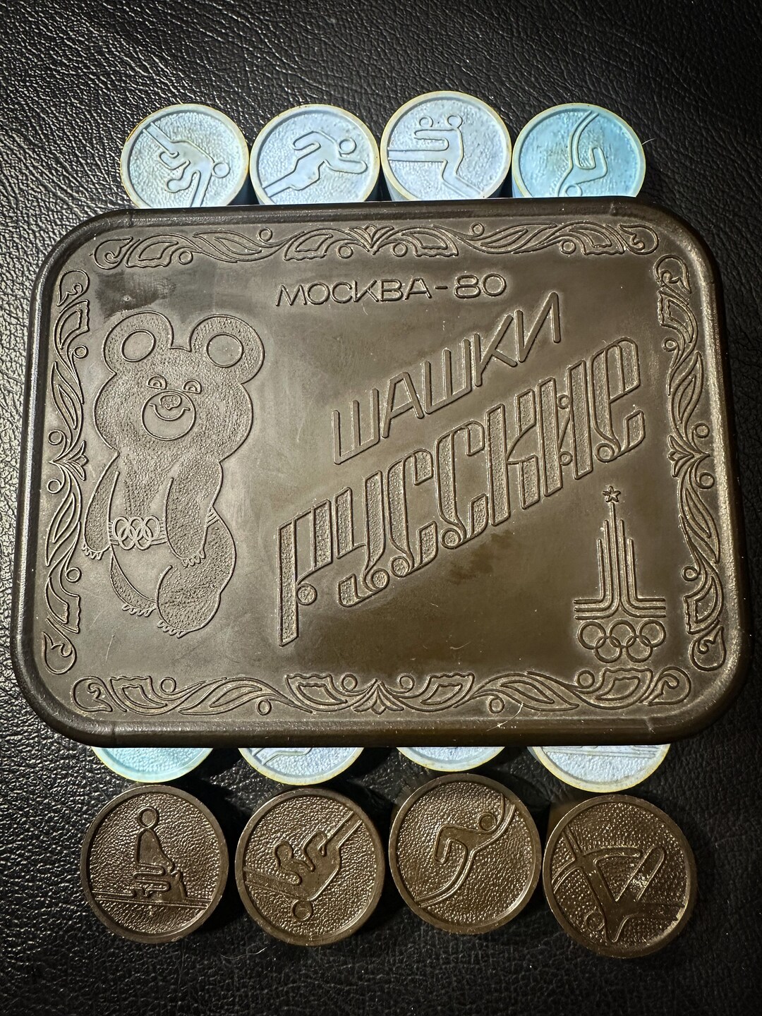 Vintage Russian Draughts Checkers Special Edition Moscow Olympic Series ...