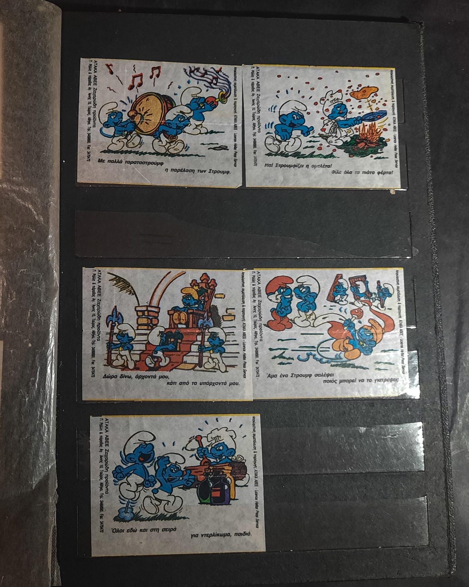 Vintage Chewing Gum Wrappers, Cartoon Packaging, 80s-90s Collectibles ...