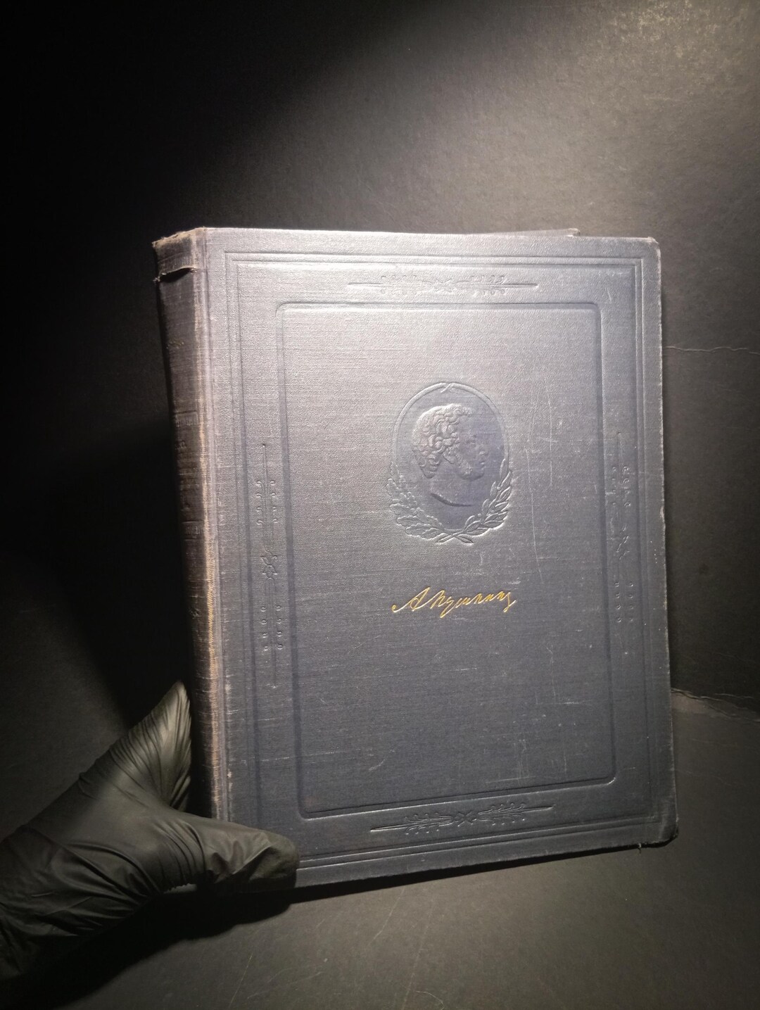 Alexander Pushkin | Pushkin in Portraits and Illustrations | USSR Book ...