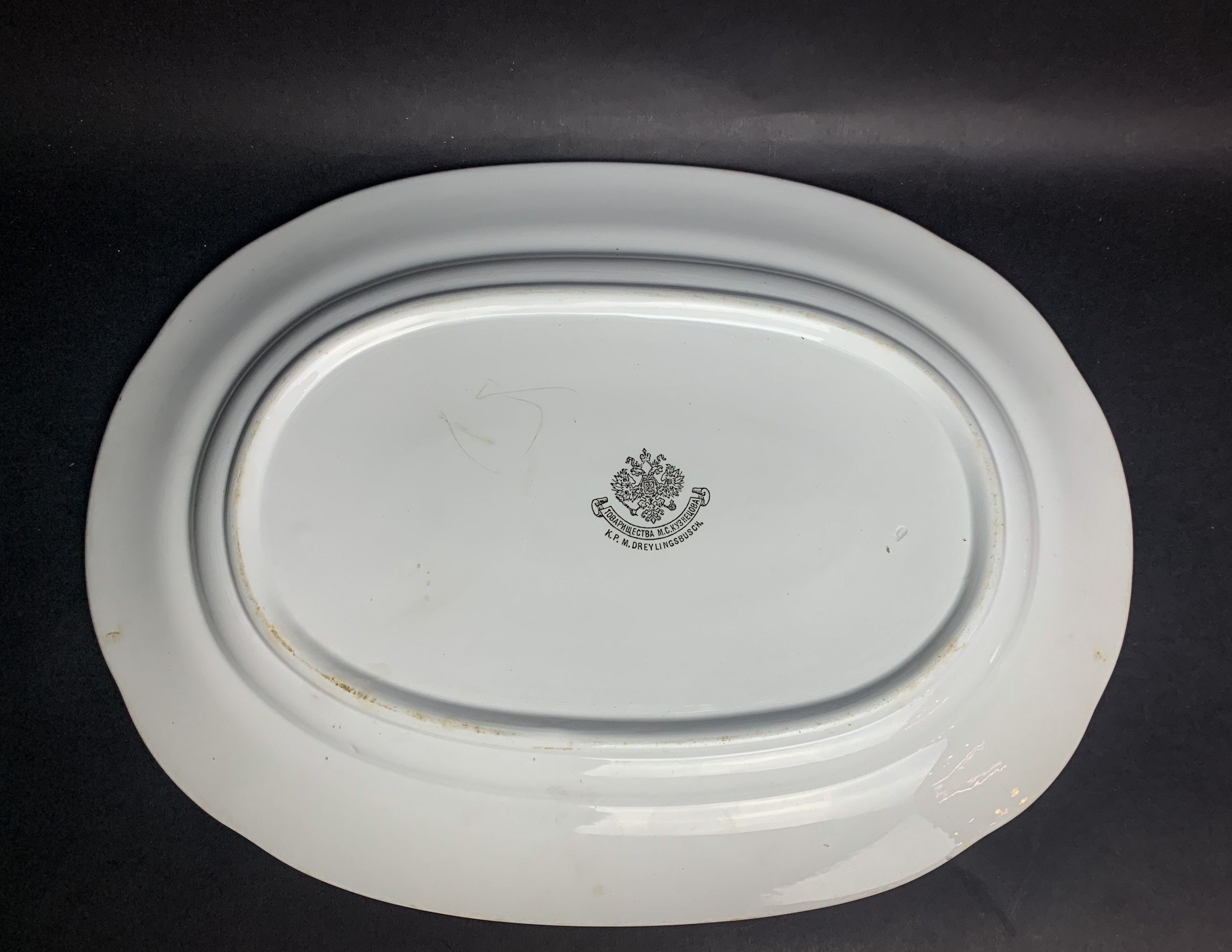 Legendary Kuznetsov Factory, Gold Rim Oval Serving Dish, Russian Empire ...
