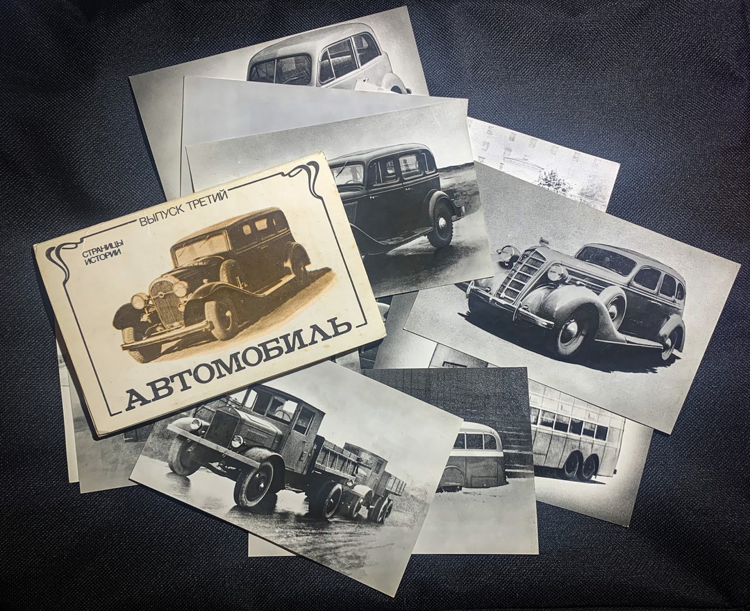 Rare Retro Auto Vehicle Car USSR Postcards Set. Vintage Cars Postcards ...