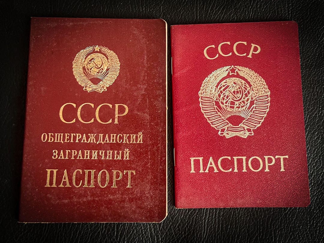 Vintage Authorised Real Soviet Passports. General Civil and Regular ...