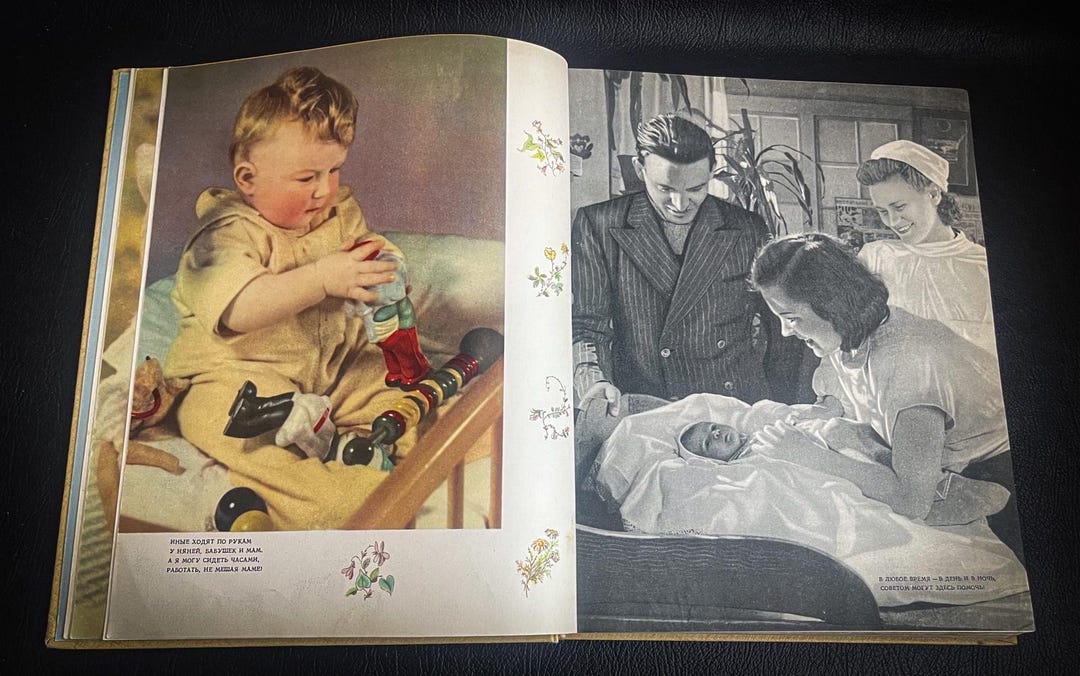 Soviet Cooking Book, Baby Food, Soviet Vintage Book, Hardcover ...