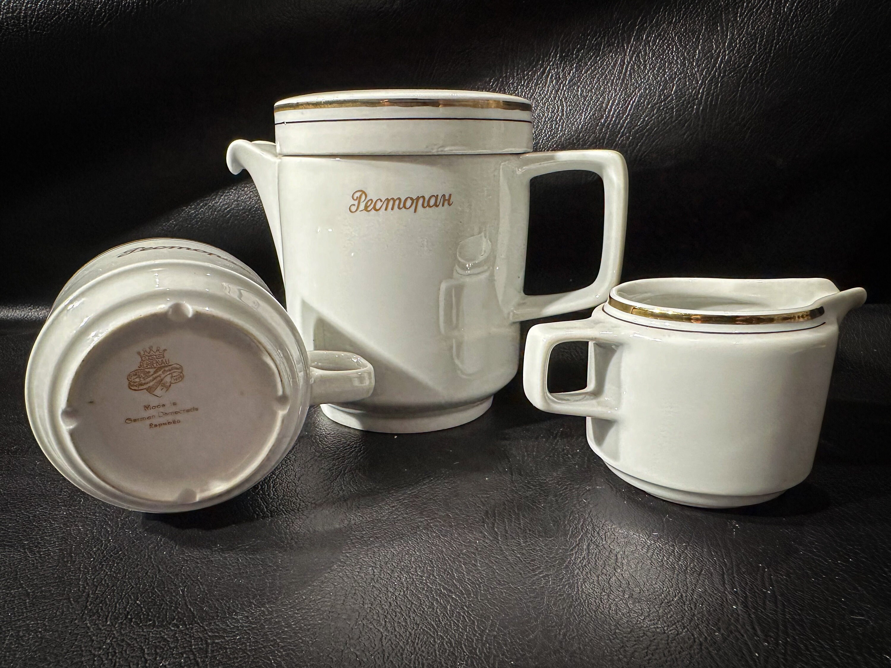 Vintage Rare Coffee Tea Set RESTORAN Gdr East Germany USSR Era - Etsy