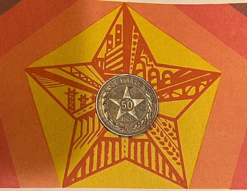 50 Kopeks 1922, RSFSR, Soviet Silver Coin, Hammer and Sickle, LENIN Era ...