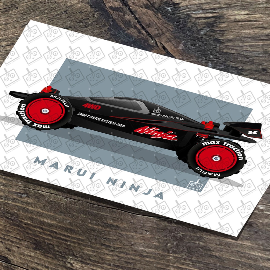 Marui Ninja 4WD RC Buggy Print, A3, Vintage Radio Controlled Car Art ...