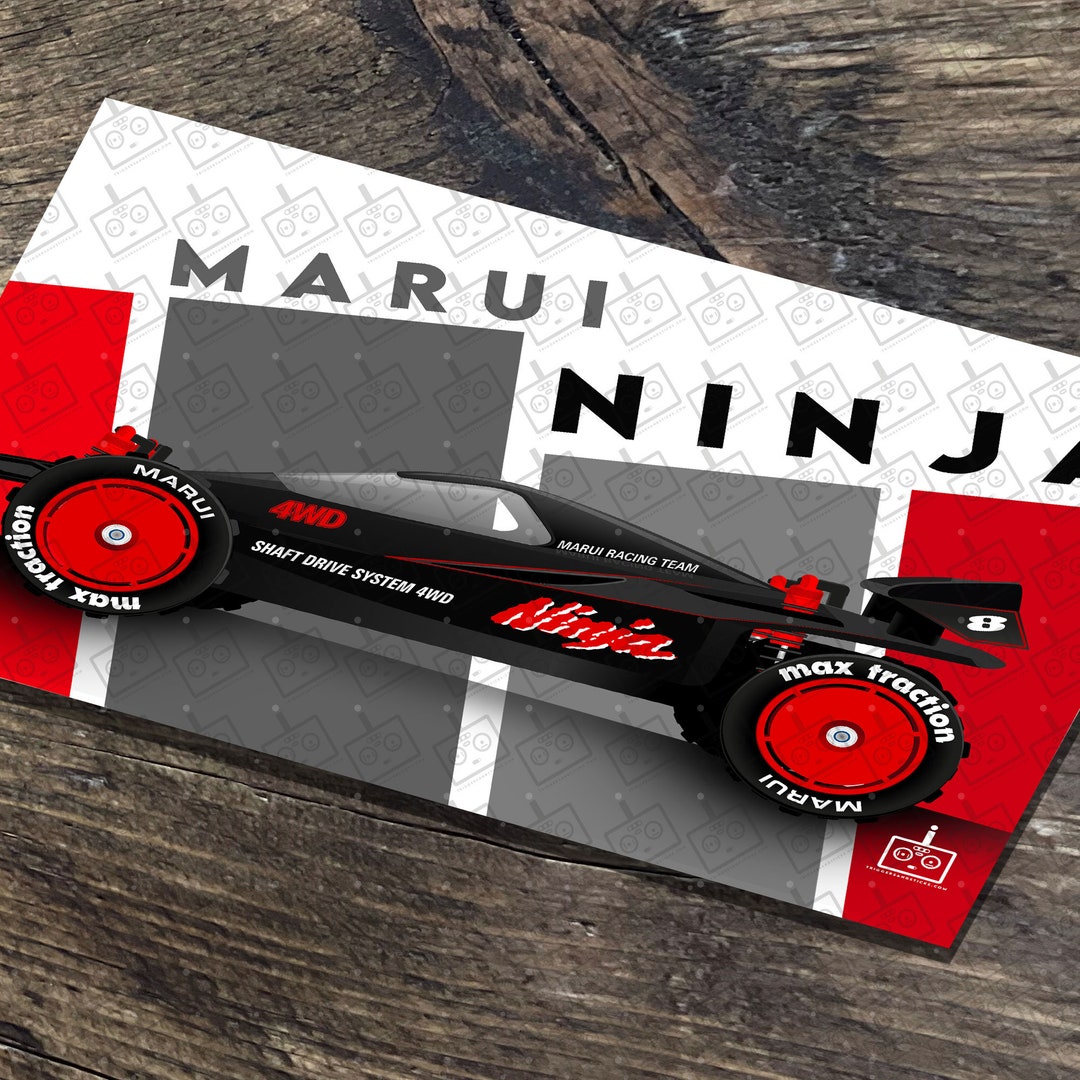Marui Ninja 4WD RC Buggy Print, A3, Vintage Radio Controlled Car Art ...