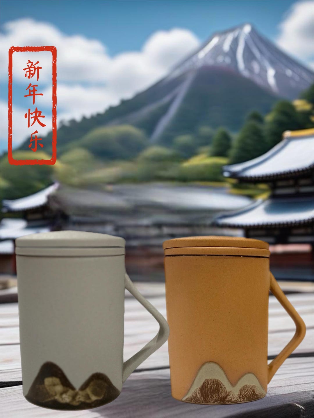 Japanese Style Tea Infuser Cup – Perfect Gift for Tea Lover- Made From ...