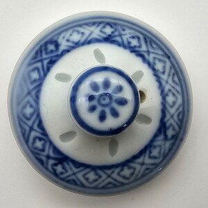 Vintage Chinese Rice Grain Pattern Tea Set - Hot Sake - Gong Fu Tea Set ...