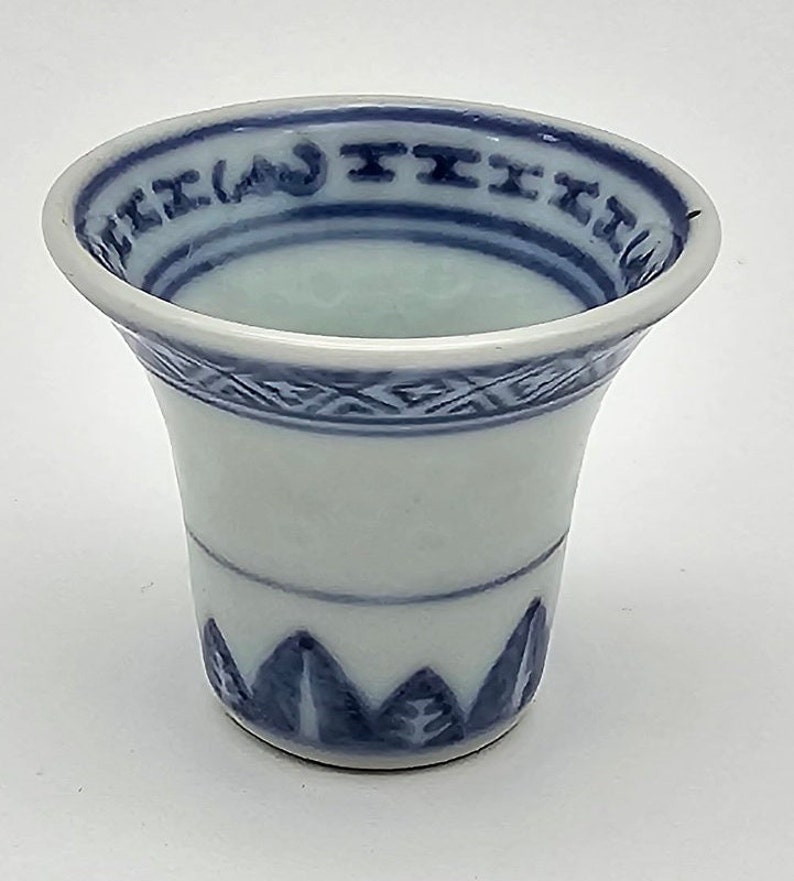 Vintage Chinese Rice Grain Pattern Tea Set - Hot Sake - Gong Fu Tea Set ...