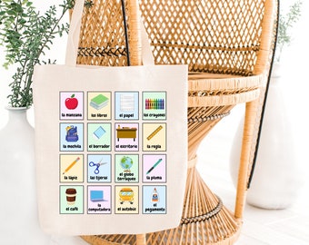 Loteria Teacher Gift - Etsy