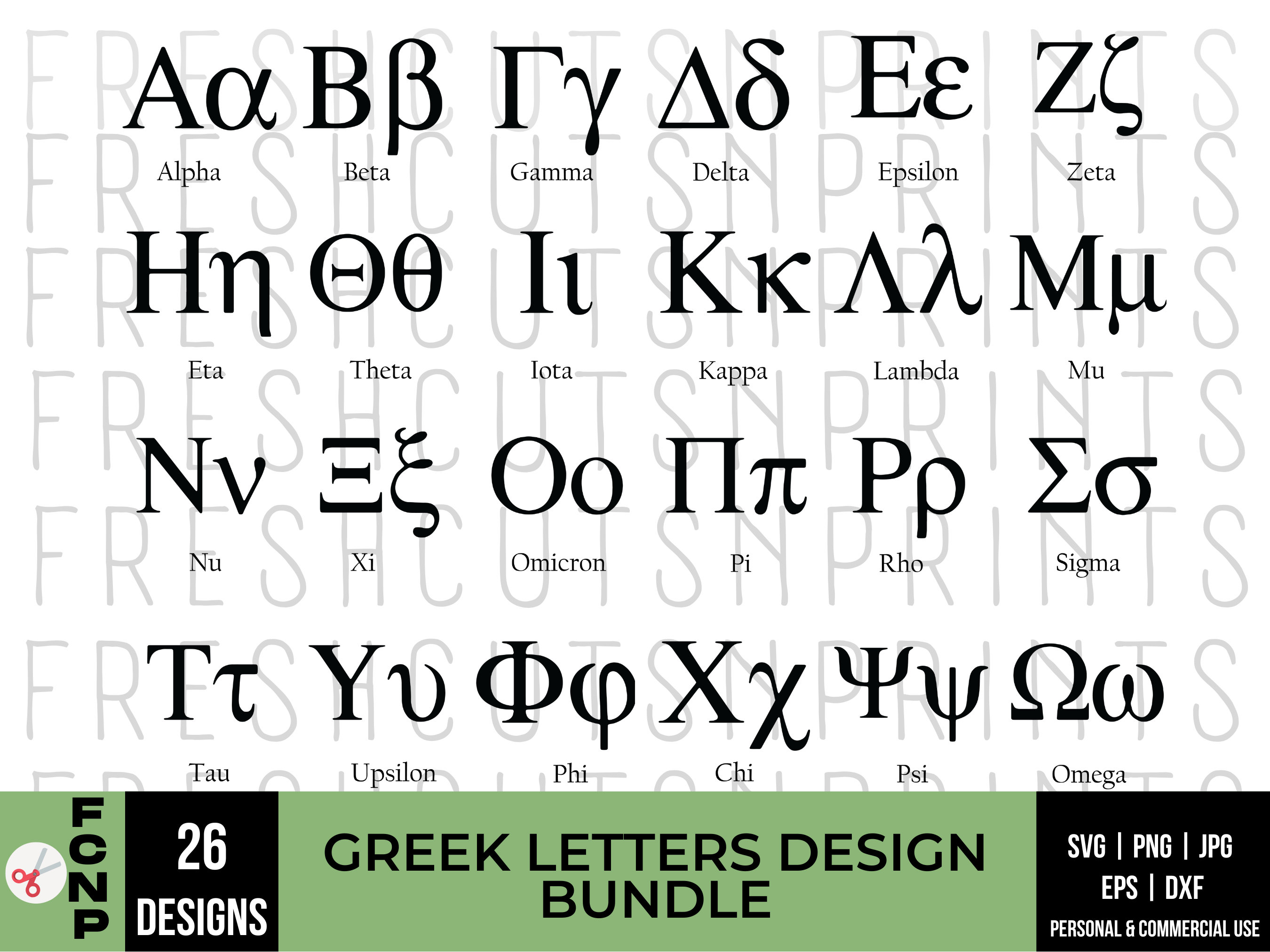 English Greek Font