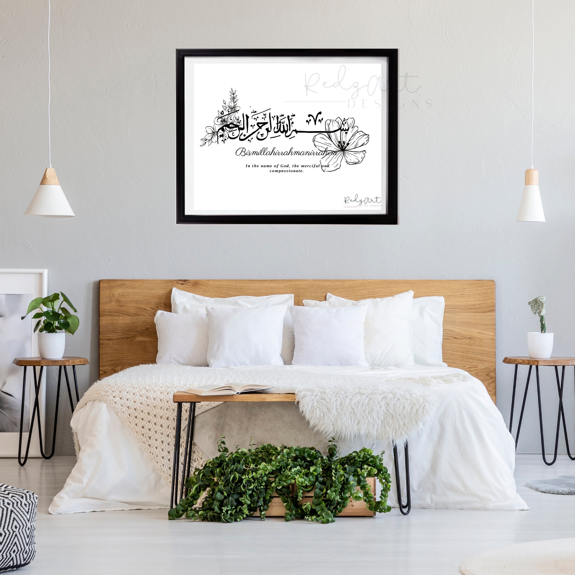 Bismillah Islamic Kitchen Wall Art Islamic Digital Print Islamic Living ...