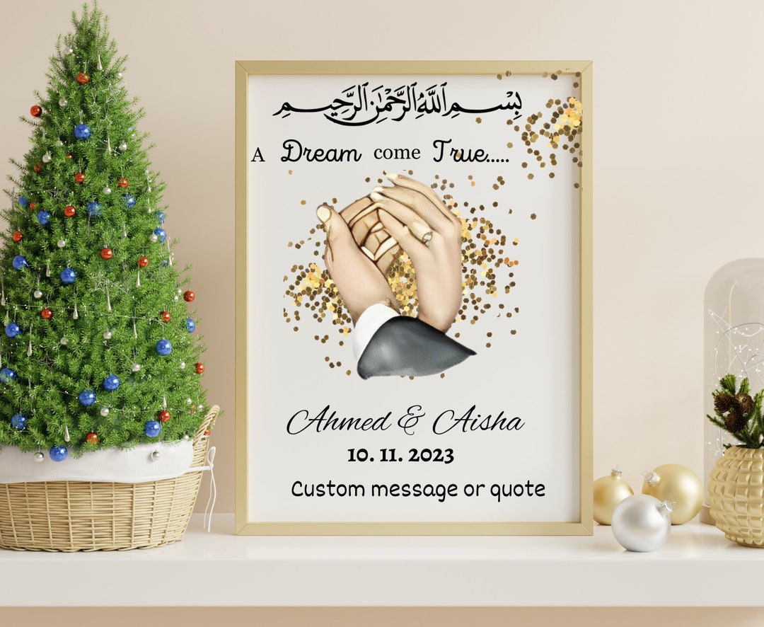 Muslim Couple Gift Islamic Nikah Gift Mangni Present Custom Bride and ...