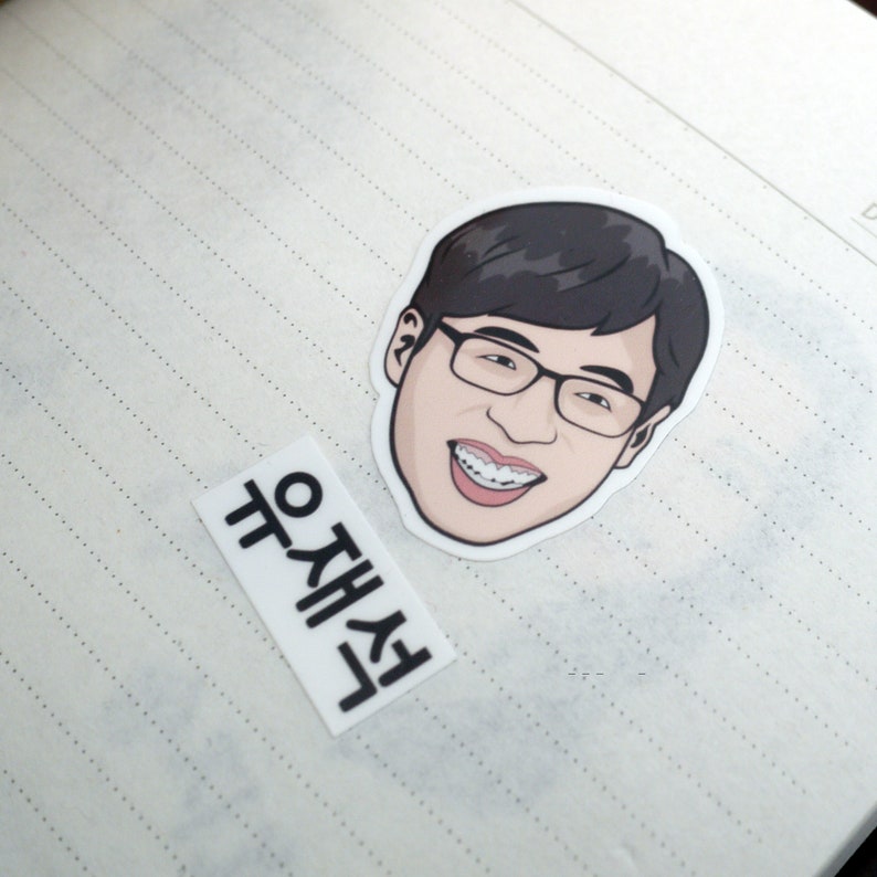Running Man Sticker Set | Yoo Jaeseok | Kim Jongkook | Ji Seokjin ...