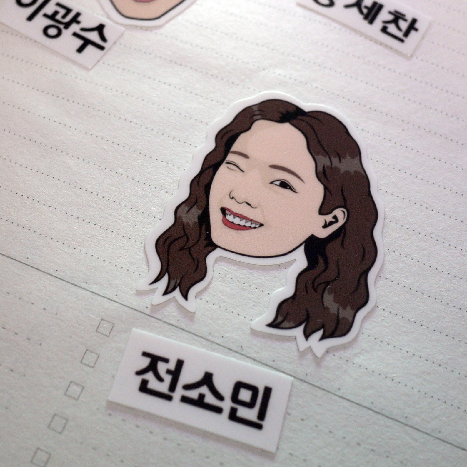 Running Man Sticker Set Yoo Jaeseok Kim Jongkook Ji Seokjin Song Jihyo ...