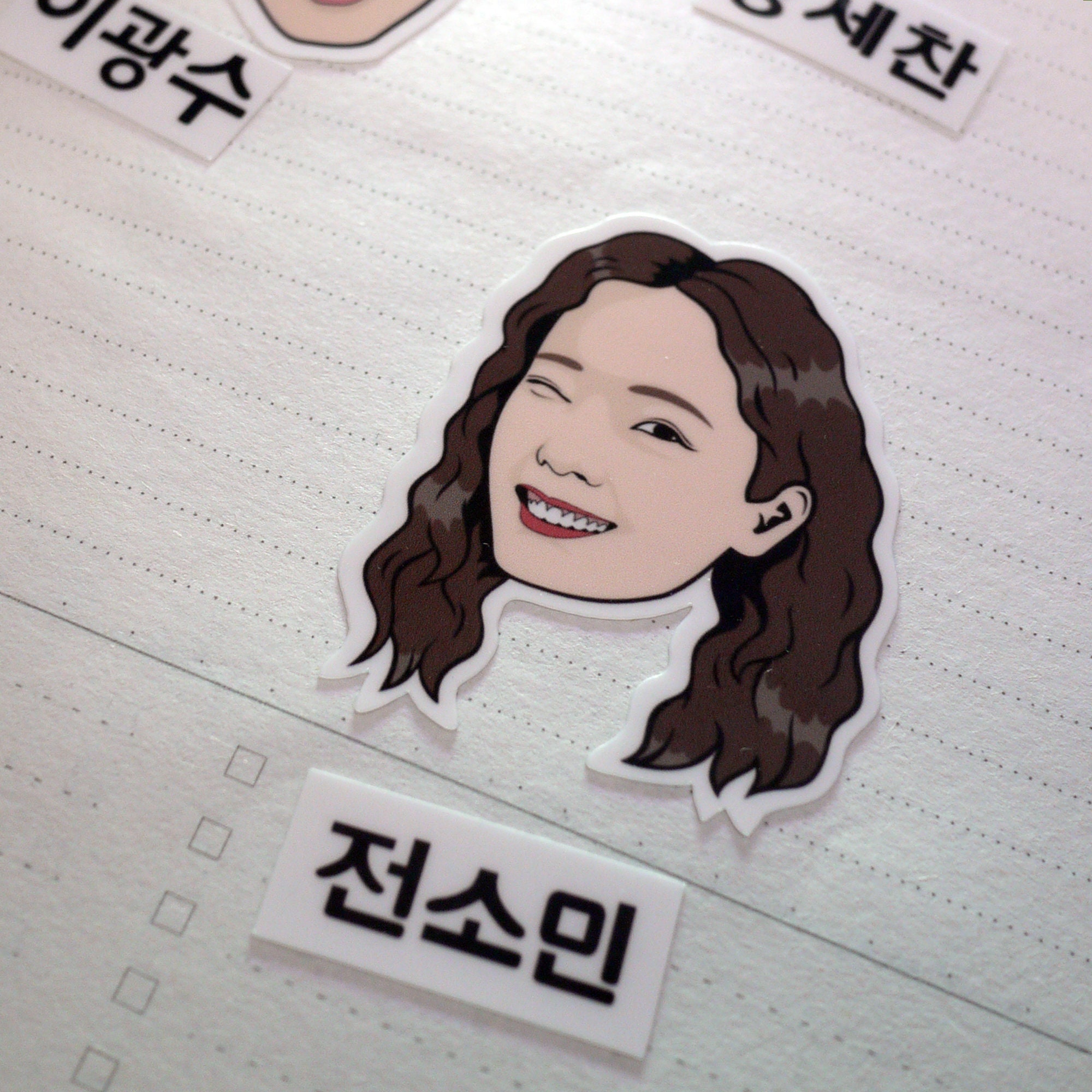Running Man Sticker Set Yoo Jaeseok Kim Jongkook Ji Seokjin Song Jihyo ...
