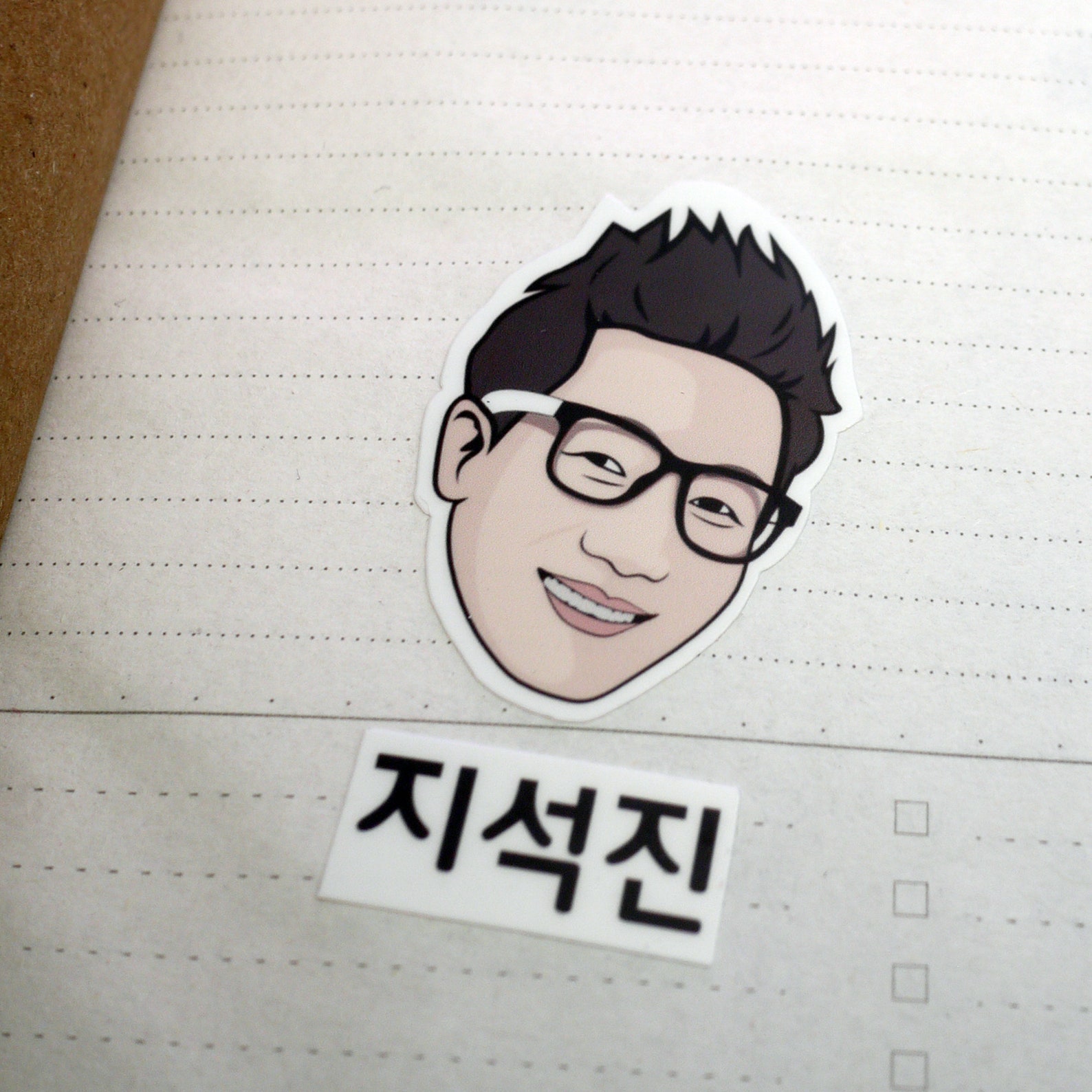 Running Man Sticker Set | Yoo Jaeseok | Kim Jongkook | Ji Seokjin ...