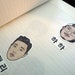 Running Man Sticker Set Yoo Jaeseok Kim Jongkook Ji Seokjin Song Jihyo ...