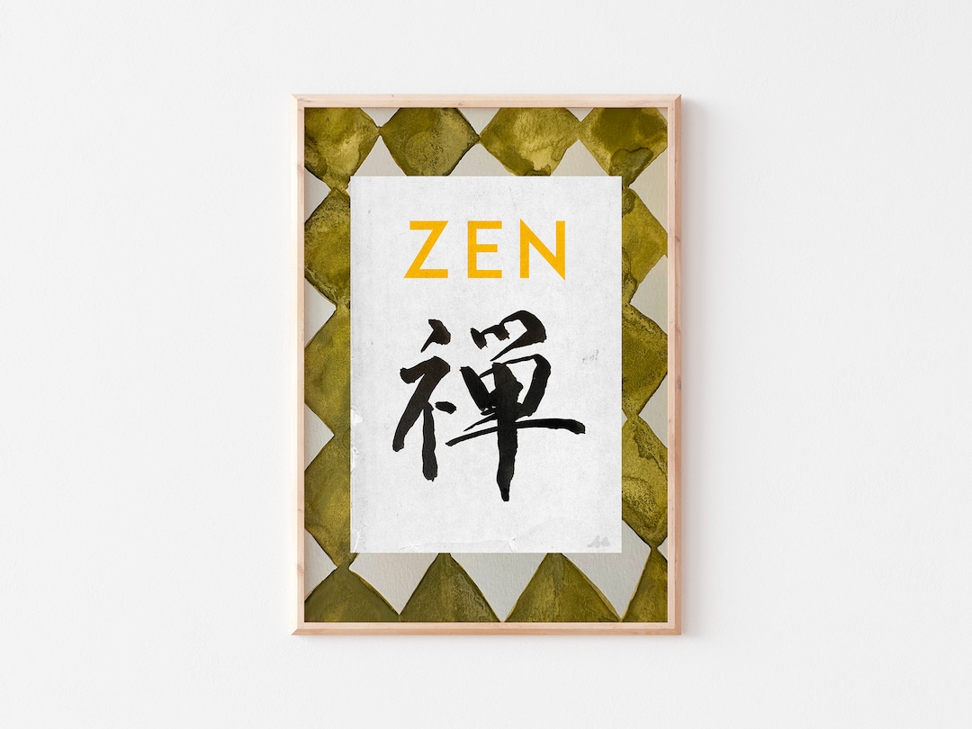 Zen Art Print, Minimalist Art Print, Meditation Art, Art for Zen Living ...