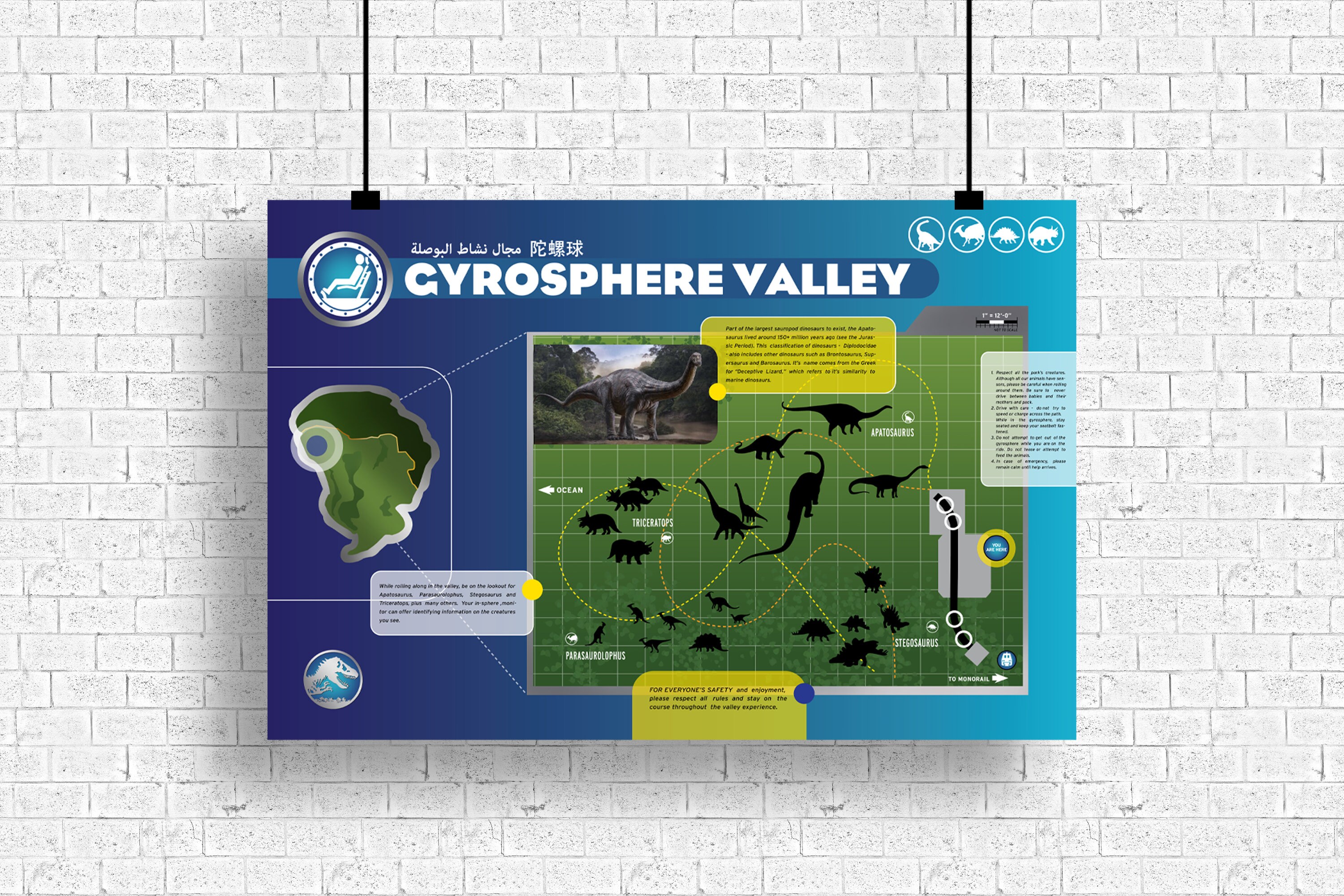 Jurassic World Map Jurassic World Poster Jurassic World Prop - Etsy ...