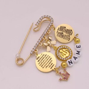 Luxury Ayatul Kursi Baby Pin Personalised Islamic Baby - Etsy