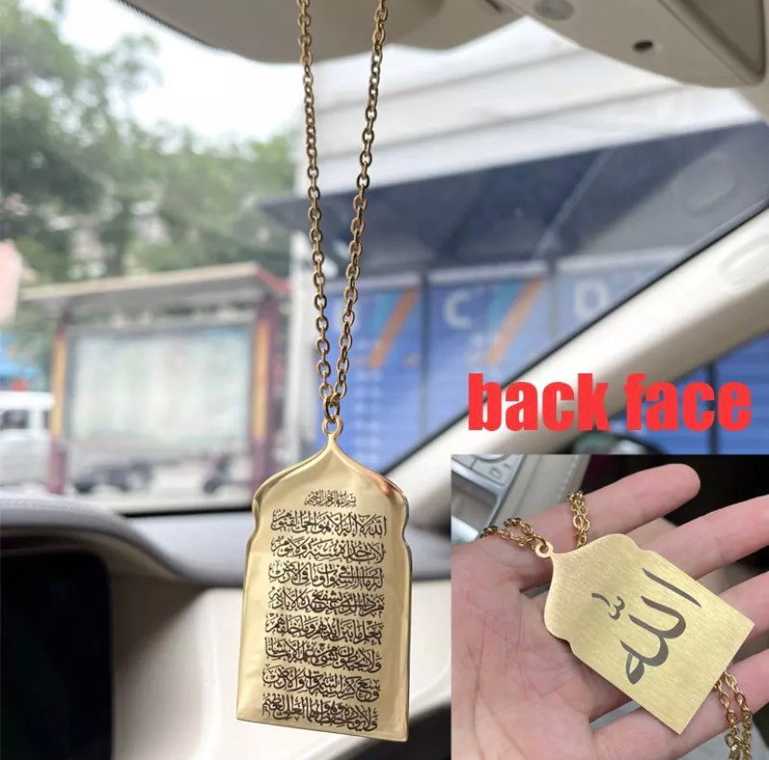 Islamic Car Hanging Ayatul Kursi Car Hanging 4 Quls Car - Etsy
