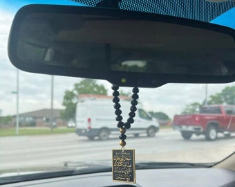 Beautifull Car Hanging Two Sides With Ayatul Kursi and Dua for - Etsy
