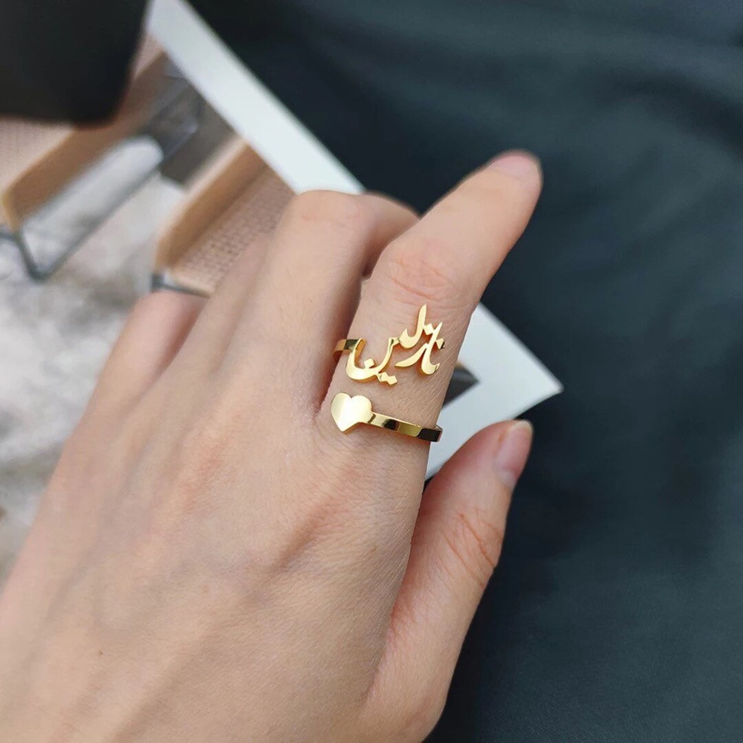 Arabic Name Ring Personalised Arabic Ring 18K Gold Plated Custom Arabic