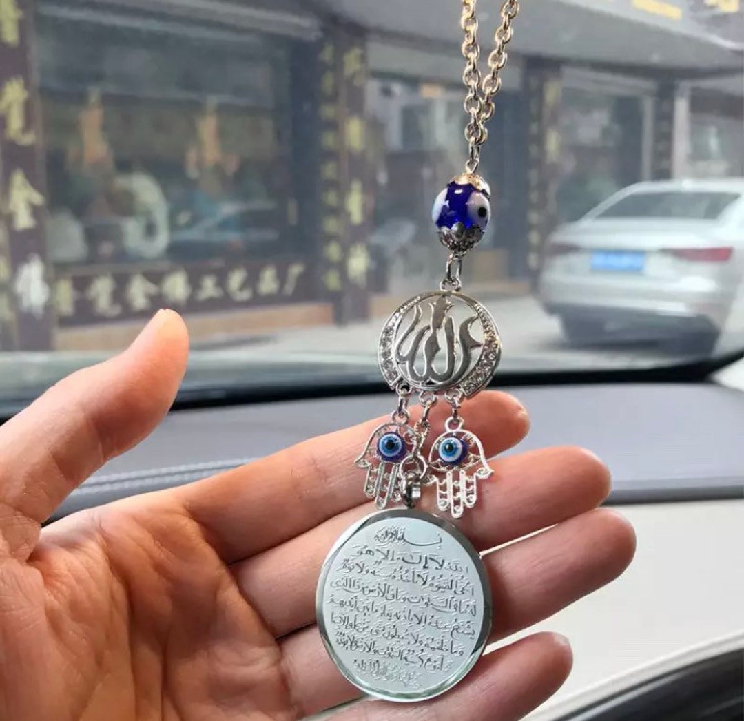 Islamic Car Hanging Ayatul Kursi Car Hanging 4 Quls Car - Etsy